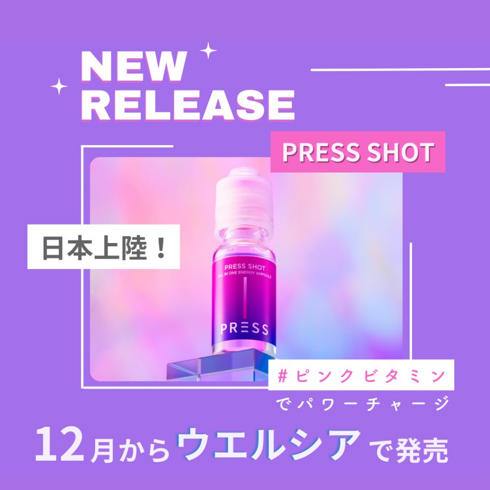 取扱商品 | medibridge